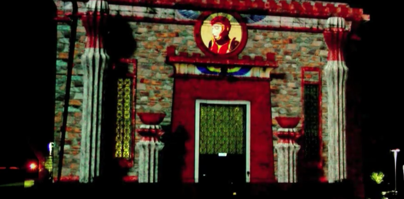 Eye Of Solomon 3D Projection Mapping Projection Mapping Central