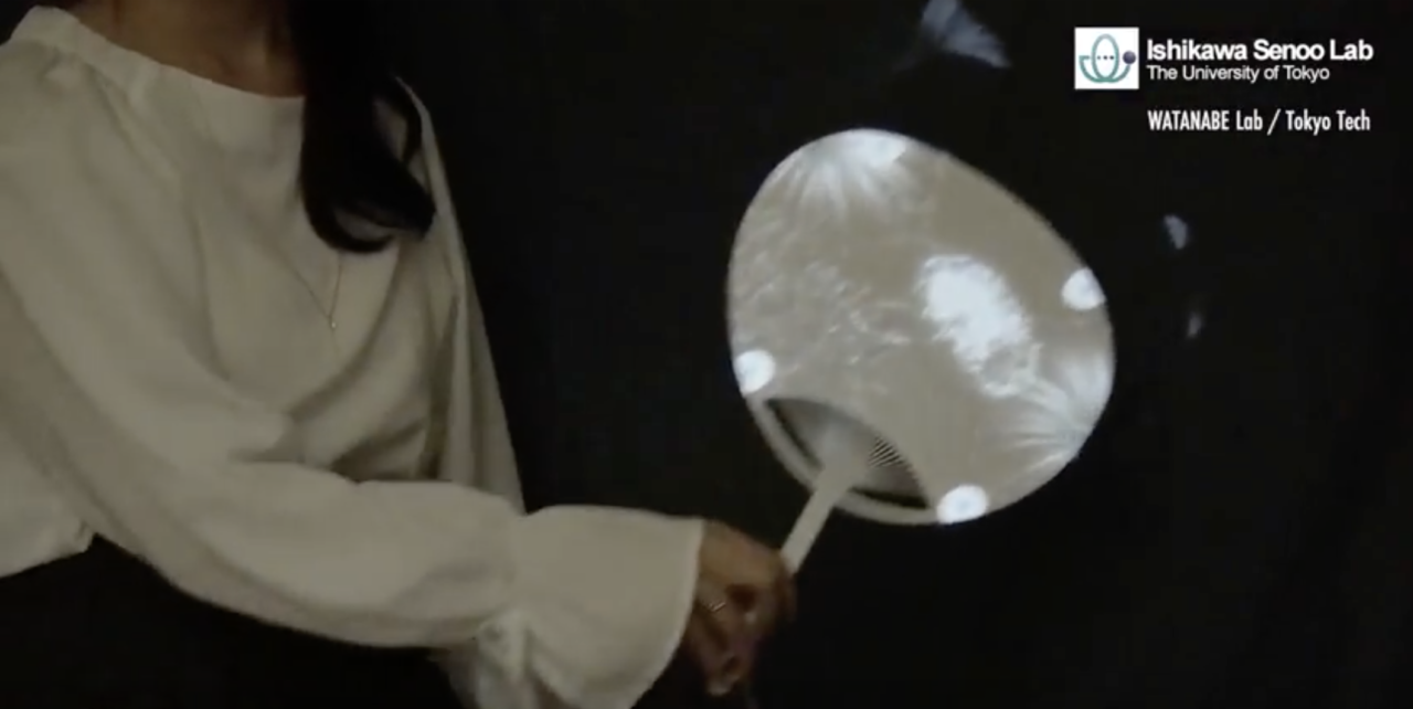 Inspiration – Projection Mapping Central