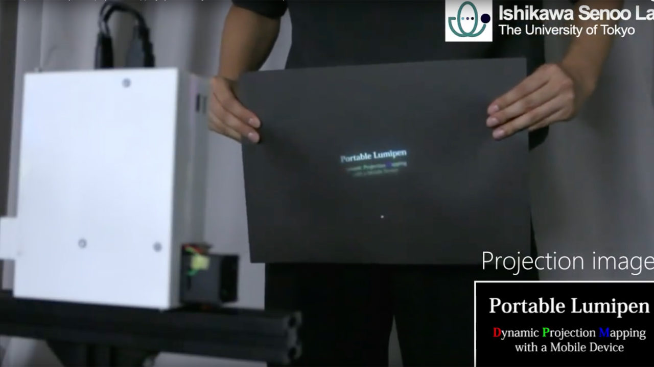 Inspiration – Projection Mapping Central